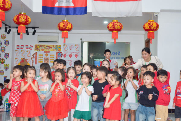 A Vibrant Lunar New Year Celebration at Kinderland International ...